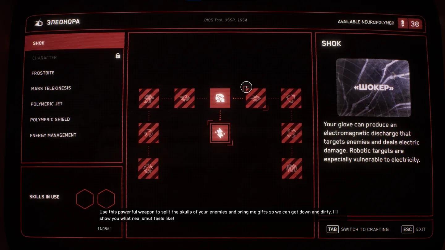 Atomic Heart: Crystal'daki Kan Rehberi - İpuçları | GAMES.GG